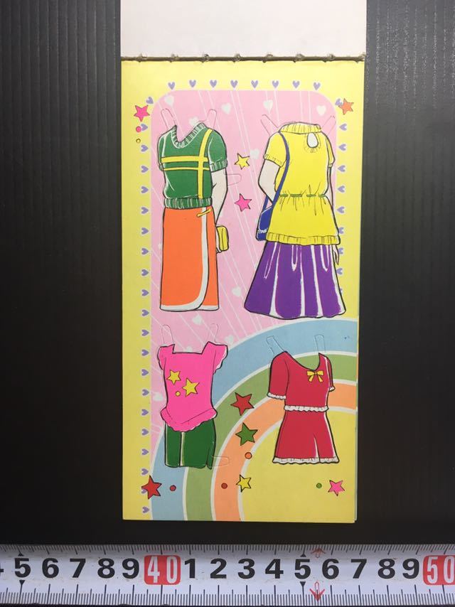 プリティジュリー ミニきせかえ セイカノート K.KITAMURA 少女 昭和レトロ 当時物 おしゃれ ままごと 着せ替え コレクション品 古い(その他)｜売買されたオークション情報 ...