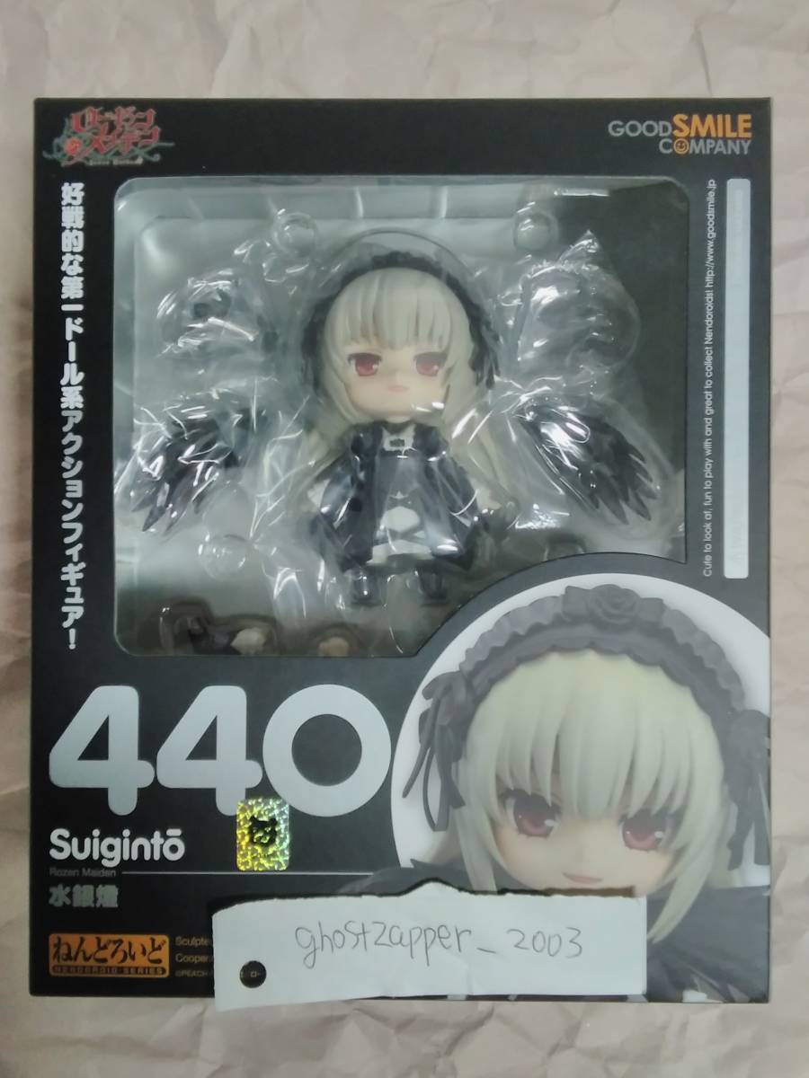 comic1 16 グッドスマイルカンパニー ねんどろいど 水銀燈 ローゼンメイデン(その他)｜売買されたオークション情報、yahooの商品情報をアーカイブ公開 - オークファン（aucfan ...