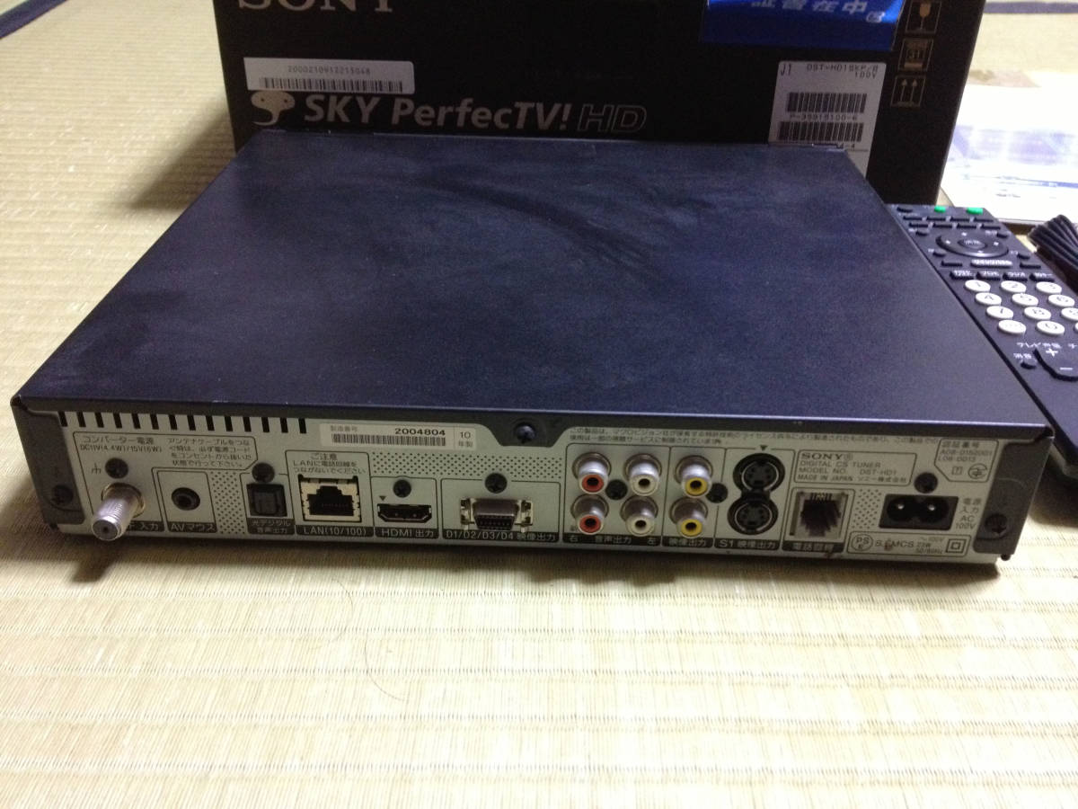 SONY ソニー SKY PerfecTV HD スカパーHD デジタルCSチューナー DST-HD1 通電確認済(CSチューナー)｜売買されたオークション情報、yahooの商品情報を ...