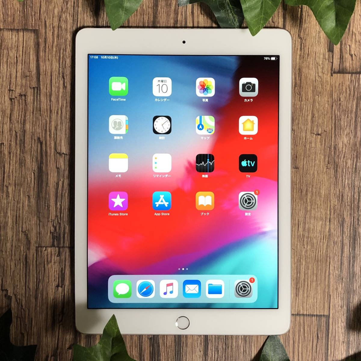 A1909146 Apple iPad Air2/A1566初期化済み/OS:12.4.1/64GB ジャンク品(iPad本体)｜売買されたオークション情報、yahooの商品情報をアーカイブ ...
