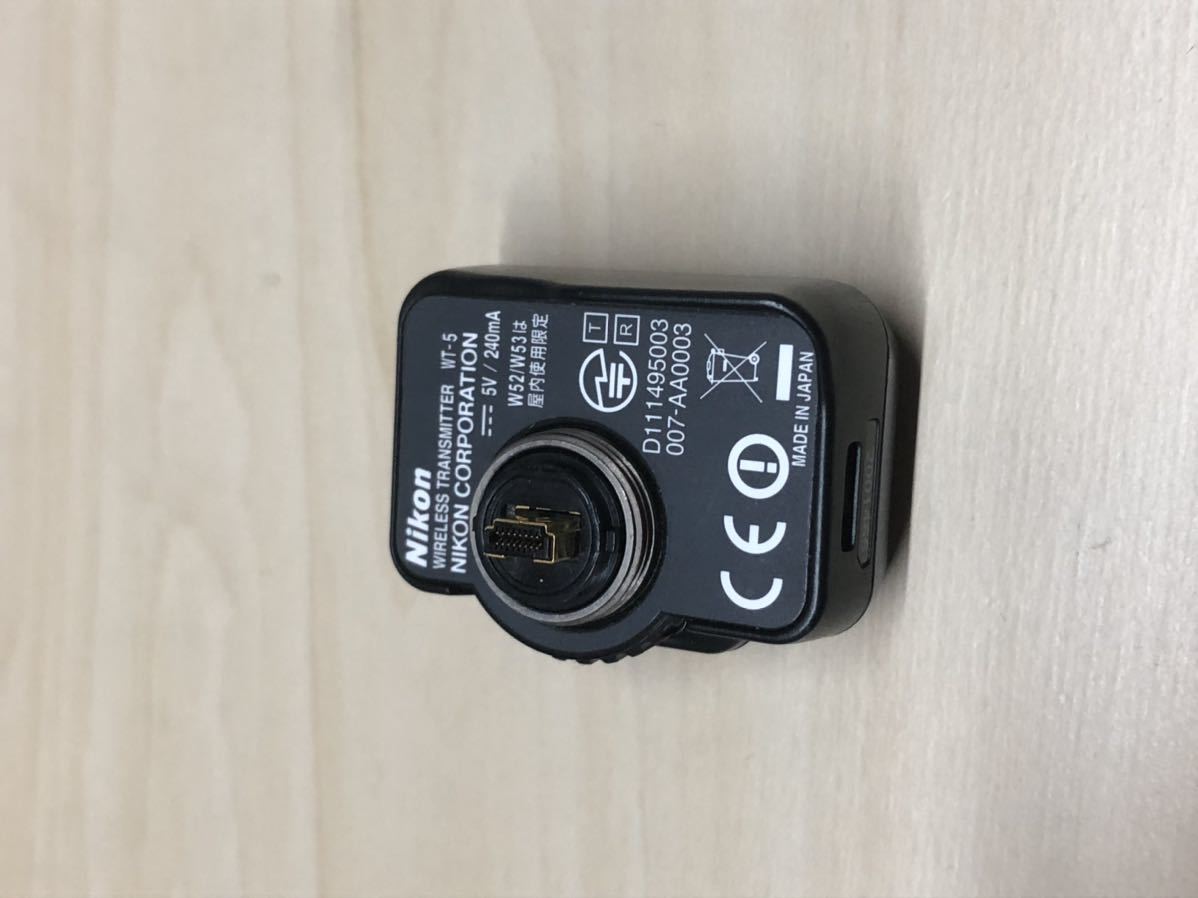 ニコン Nikon WT-5 ワイヤレストランスミッター(アクセサリー)｜売買されたオークション情報、yahooの商品情報をアーカイブ公開 ...