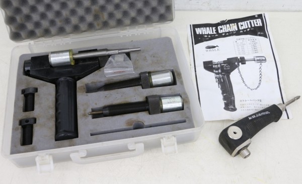 WHALE CHAIN CUTTER 鯨印 チェーンカッター ツールセット 80A B4583(カッター)｜売買されたオークション情報 ...