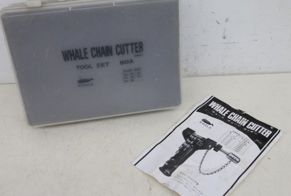 WHALE CHAIN CUTTER 鯨印 チェーンカッター ツールセット 80A B4583(カッター)｜売買されたオークション情報 ...