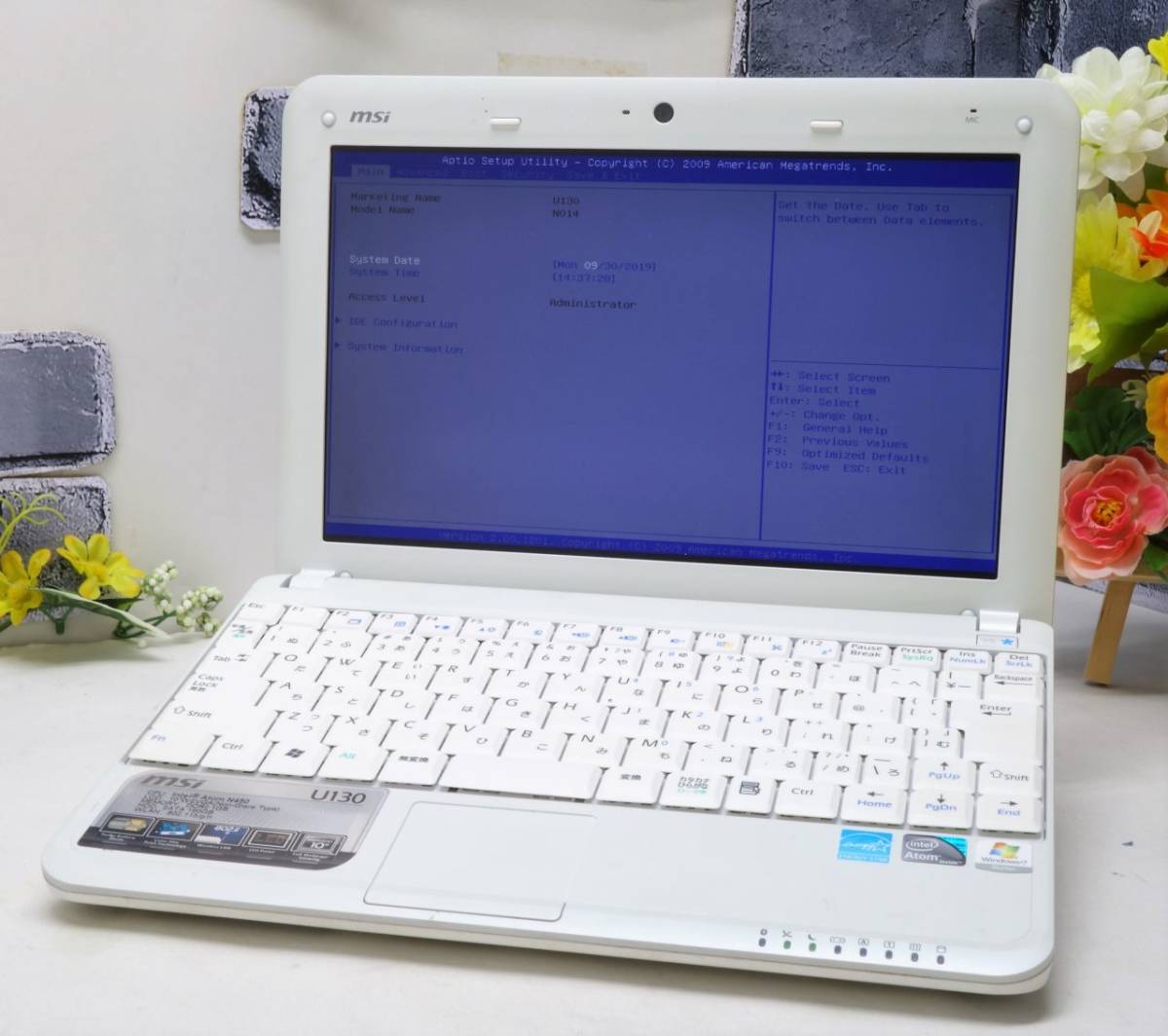 わけありジャンク1円スタート MSI U130 OSインストール時にブルースクリーンになる為ジャンク出品 部品取りにどうぞ(MSI)｜売買されたオークション情報、yahooの商品情報を ...