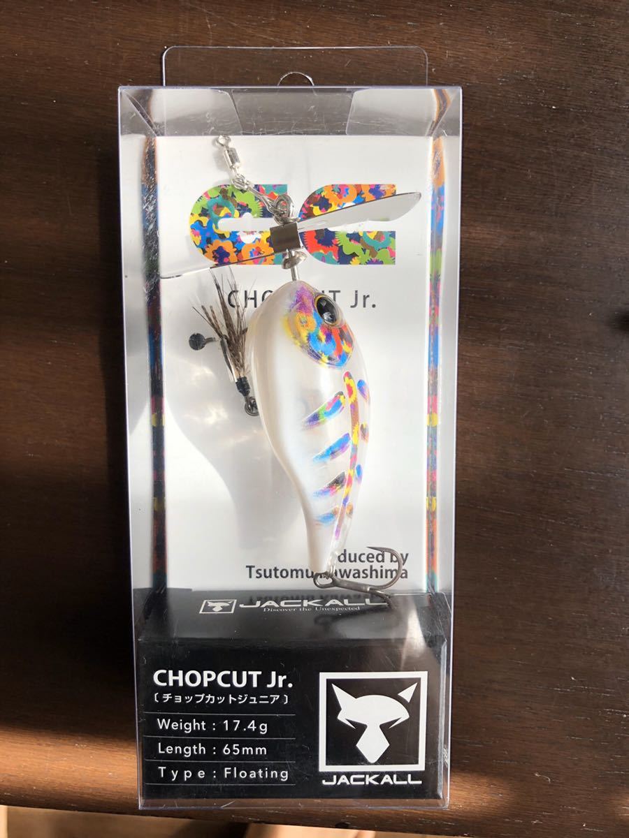 ジャッカル JACKALL チョップカット jr chop cut クリアボーン(スイッシャー)｜売買されたオークション情報、yahooの商品情報をアーカイブ公開 - オークファン ...