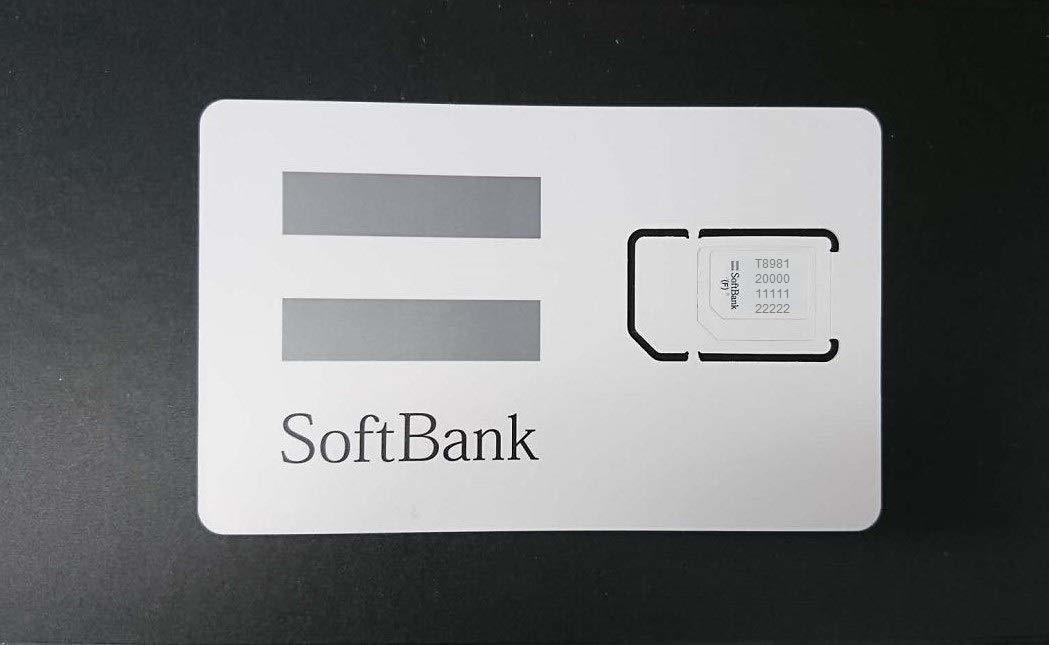 キャリアSIMの超大容量120GB/月 prepaid DATA SIM 12ケ月使用放題(その他)｜売買されたオークション情報、yahooの ...