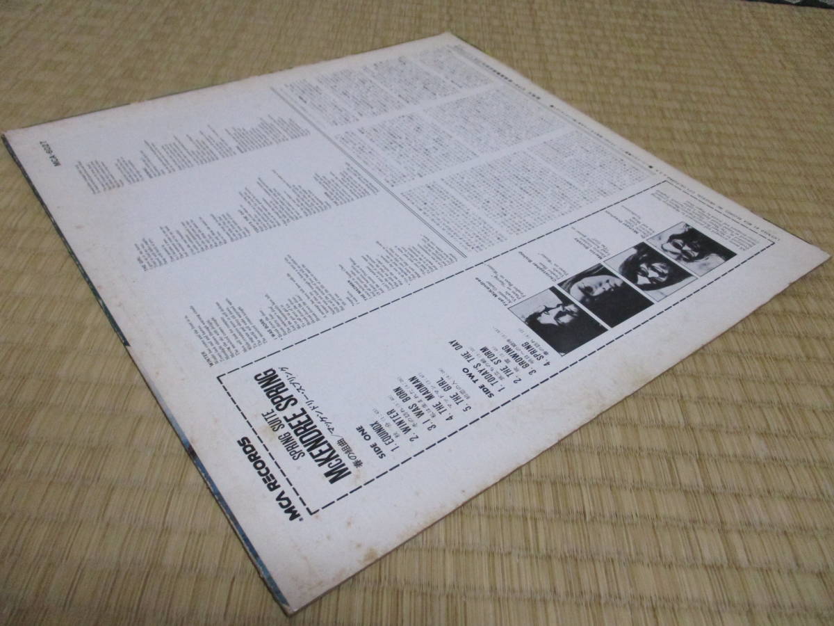 McKendree Spring Spring Suite マッケンドリー スプリング 春の組曲 国内盤 サンプル 見本盤 LP 白レーベル(一般)｜売買されたオークション情報、yahooの ...