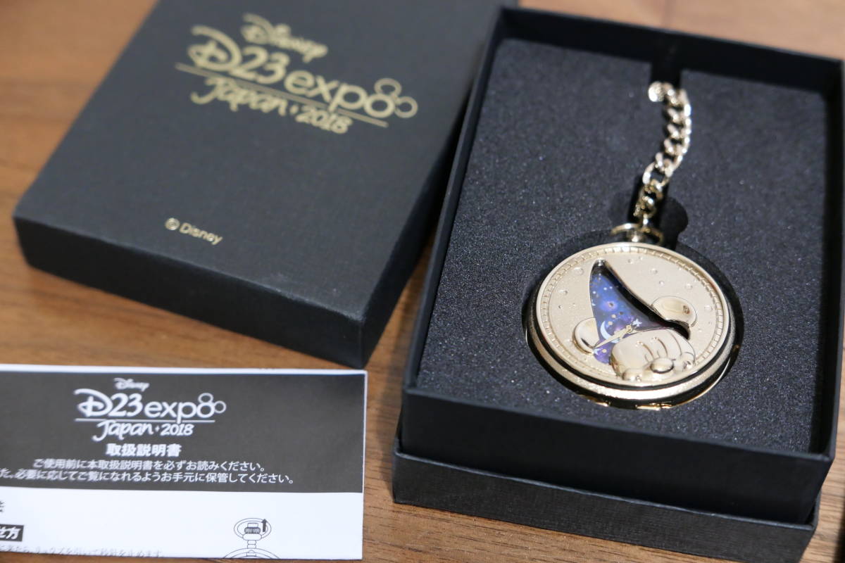 Disney D23 expo Japan 2018 懐中時計 /(ディズニー)｜売買されたオークション情報、yahooの商品情報をアーカイブ公開 - オークファン（aucfan.com）