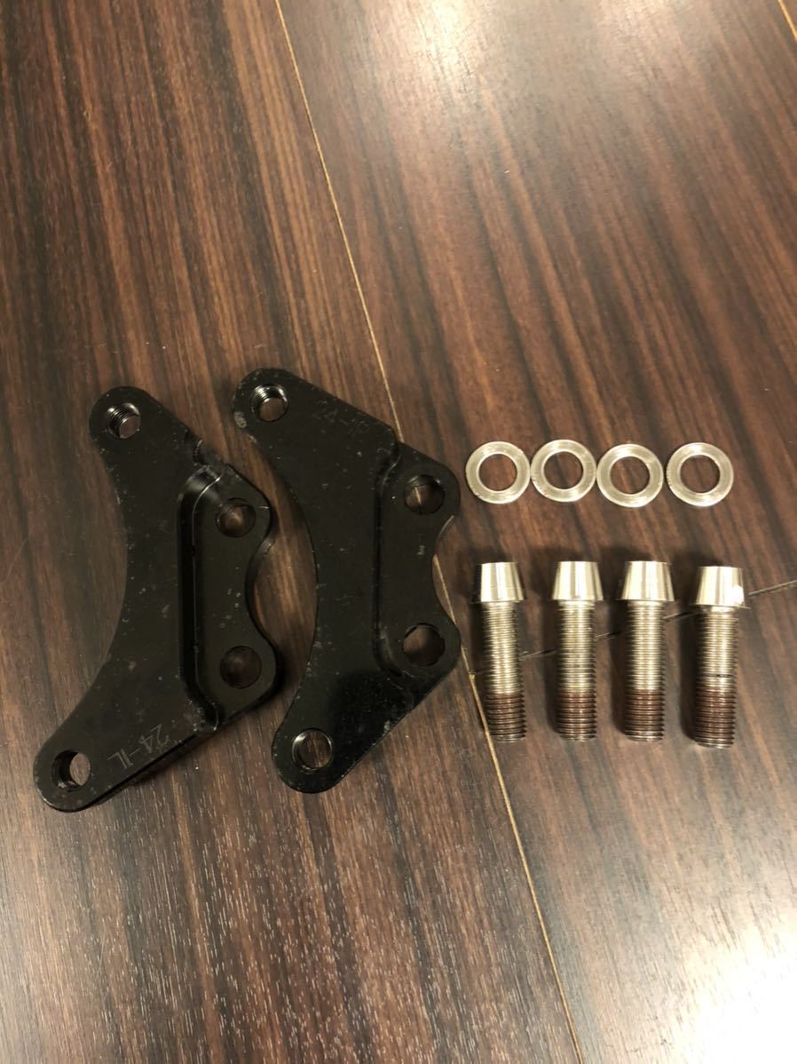 PLOT ブレンボ4POT/40mmピッチ対応 キャリパーサポート CB1300SF -00/RX1100/ZRX1200R/GPZ900R A12-/ZX-9R 00-/GSXR750 ...