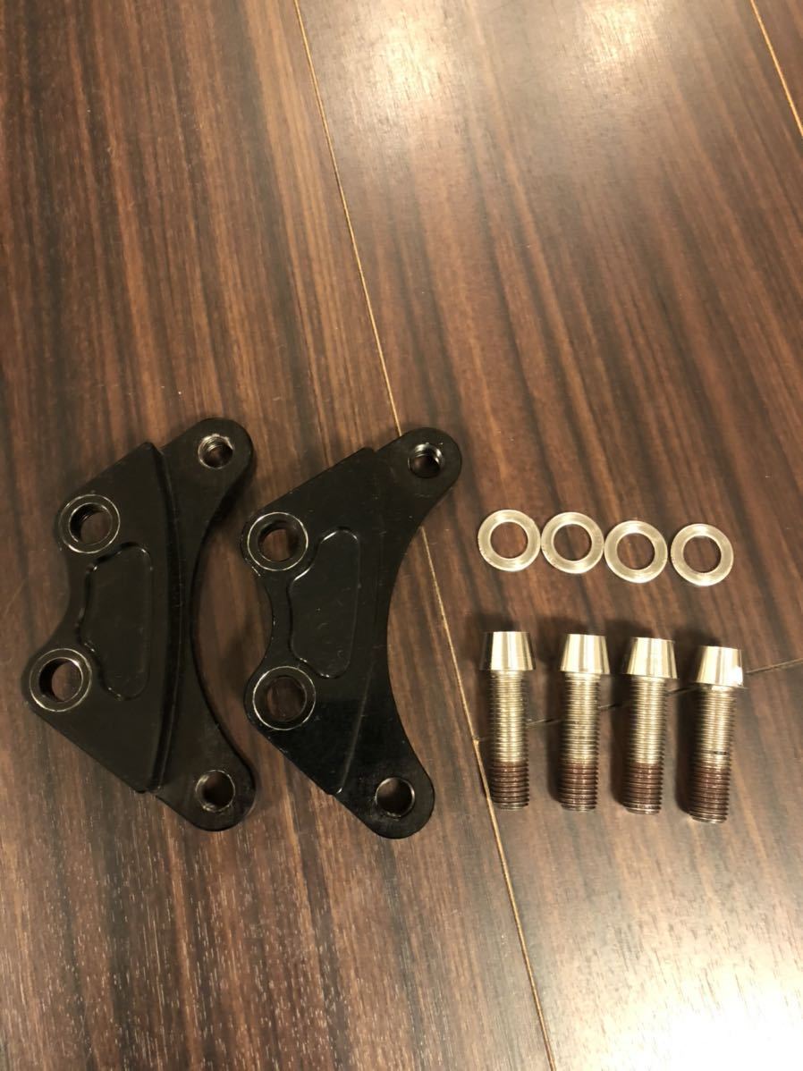 PLOT ブレンボ4POT/40mmピッチ対応 キャリパーサポート CB1300SF -00/RX1100/ZRX1200R/GPZ900R ...