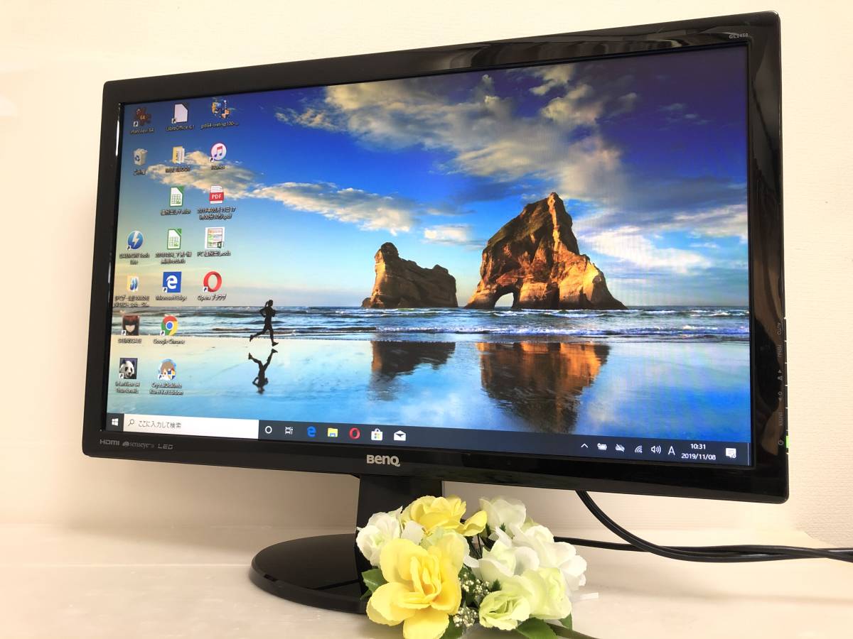 BenQ GL2450HM 24インチ フルHD 1920x1080 LEDバックライト HDMI対応 ワイド液晶モニター/(24インチ ...