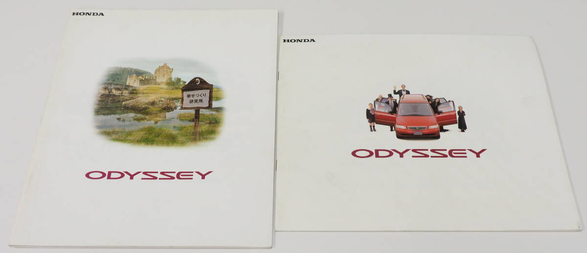 ホンダ オデッセイ カタログ HONDA ODYSSEY E-RA1 E-RA2 1994年10月 アクセサリーカタログ 94 10(オデッセイ)｜売買されたオークション情報、yahooの商品 ...