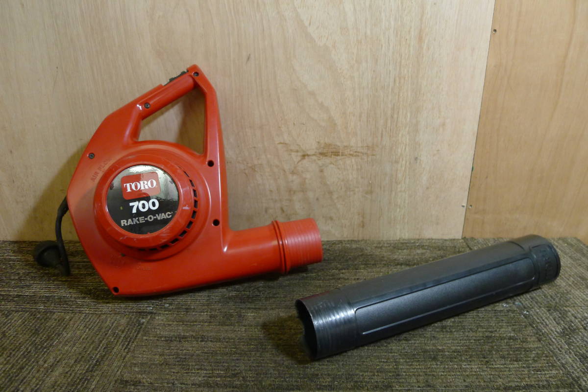 KK231 TORO 700 RAKE-O-VAC 電動ブロワーバキュームハンドヘルド 51547/140(その他)｜売買されたオークション ...