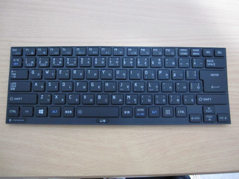 TOSHIBA R732 H用 キーボード(12インチ～)｜売買されたオークション情報、yahooの商品情報をアーカイブ公開 - オークファン ...