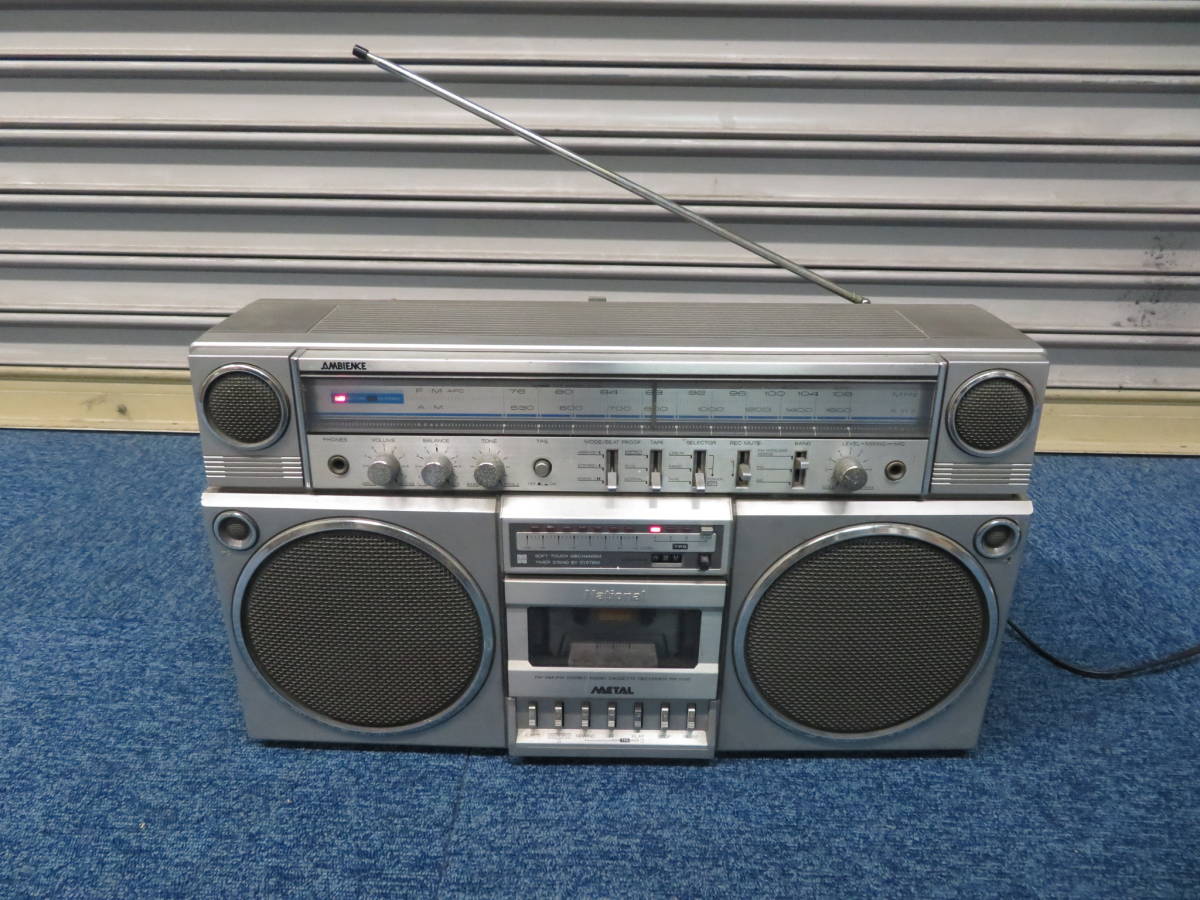 4z34〇National/ナショナル ラジカセ AMBIENCE RX-5150 現状品(ラジカセ)｜売買されたオークション情報、yahoo ...