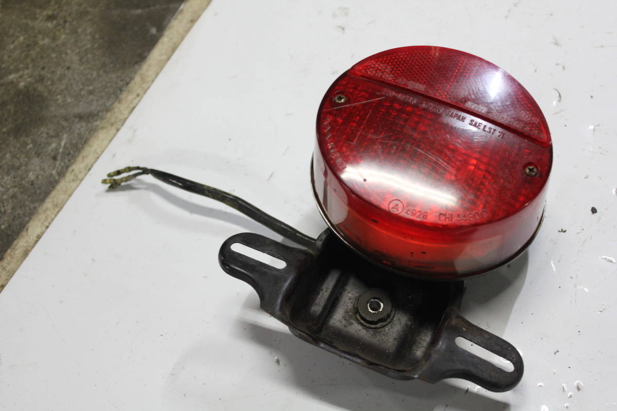 SS350 ばら売り テールランプ S2T SS400 SS250 KH250 KH400 GT380 RG250E Z400FX SS500 SS750 Z1 Z2 GS400 CB400F ...
