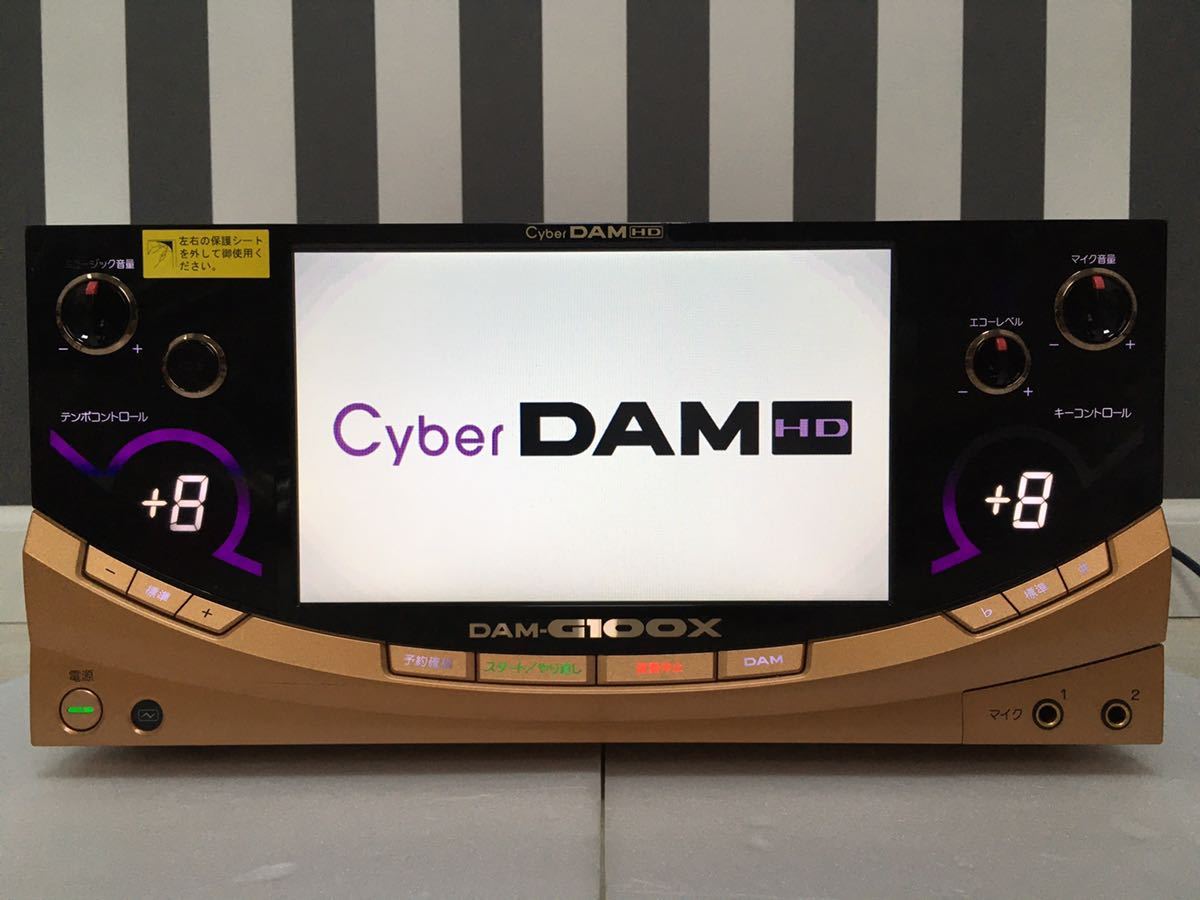 通信カラオケ DAM-G100X サイバーダムHD Cyber DAM HD カラオケ機器 カラオケ本体 DAM ダム 業務用カラオケ 清掃 ...