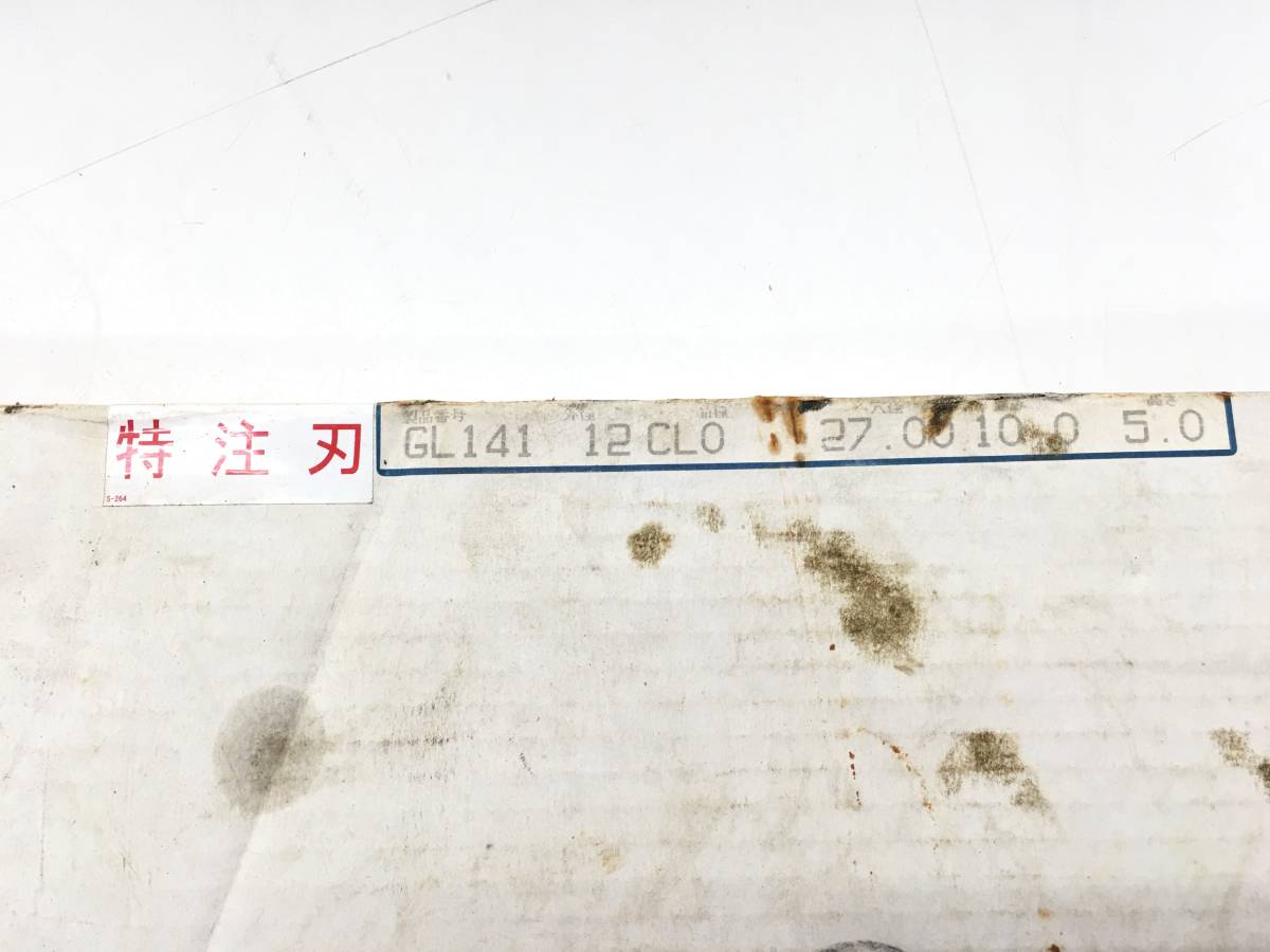 10286605 ノリタケ ダイヤモンドブレード 12インチ GL141 コンクリート用 湿式用 w1228-2-1000(コンクリート ...