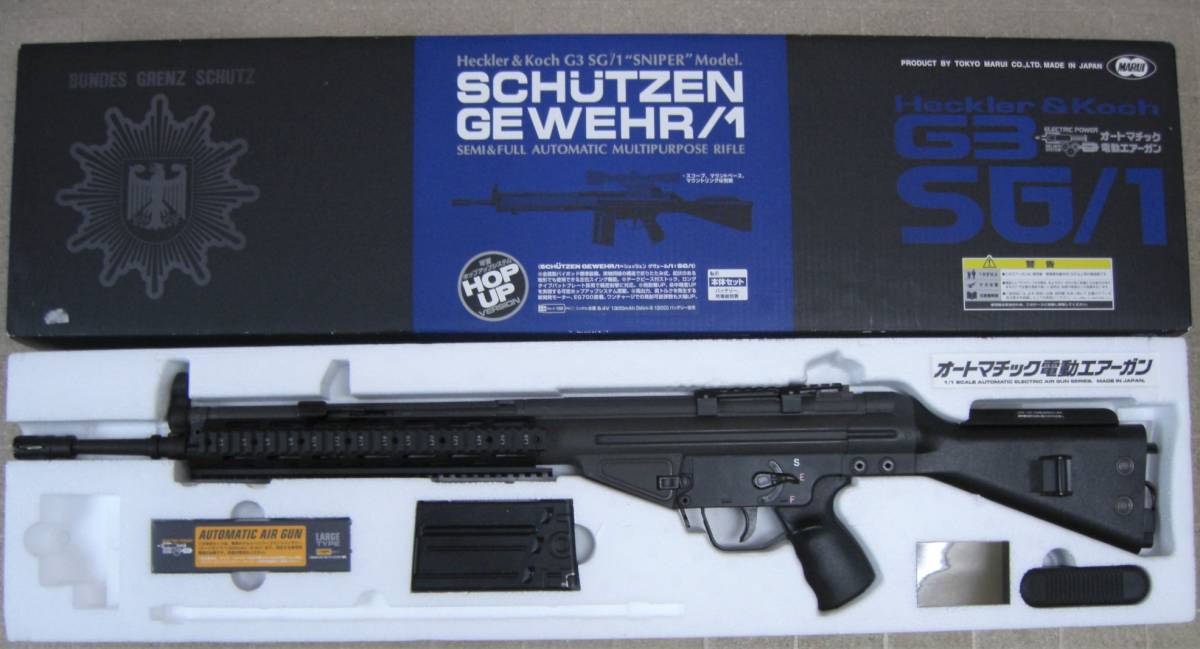 東京マルイ製電動ガン H&K G3SG/1 マウントベースとハンドガード付(電動ガン)｜売買されたオークション情報、yahooの商品情報を ...