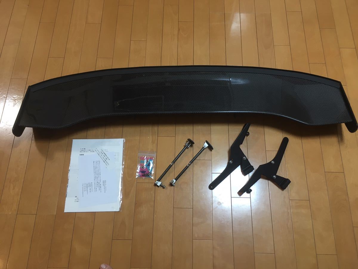 VOLTEX GTウィング Type H2 1300mmゴルフ5 使用ステー付き(その他)｜売買されたオークション情報、yahooの商品情報を ...