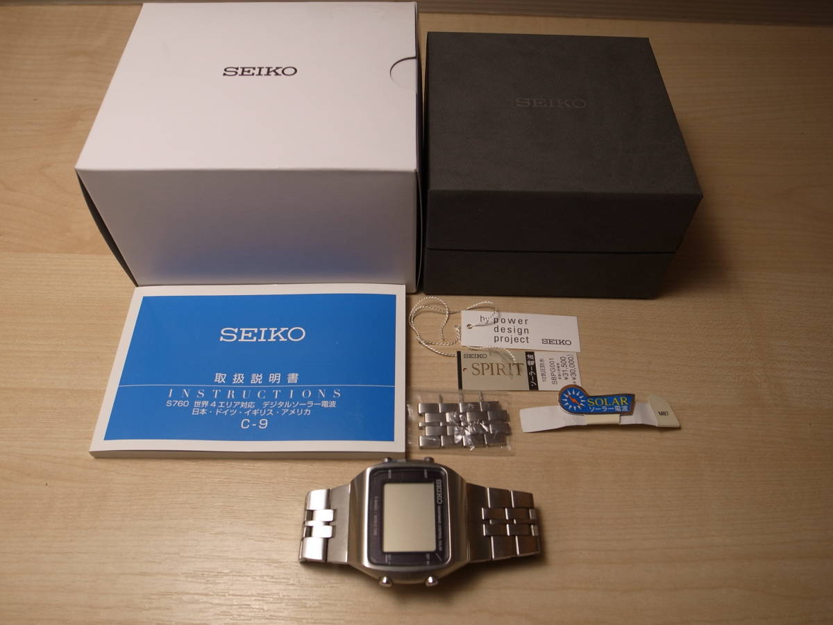 SEIKO 腕時計 SPIRIT スピリット パワーデザインプロジェクト ソーラー電波時計 SBPG001 シルバー メンズ S760 ...