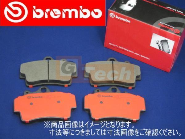 BREMBO 低ダスト BMW フロントブレーキパッド セラミック 5シリーズ F10/F11 34116775310 34116796844 ...