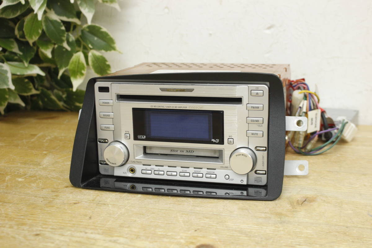 ジャンク品 ECLIPSE/イクリプス CD/MDデッキ E5503CMT(イクリプス)｜売買されたオークション情報、yahooの商品情報をアーカイブ公開 - オークファン（aucfan.com）