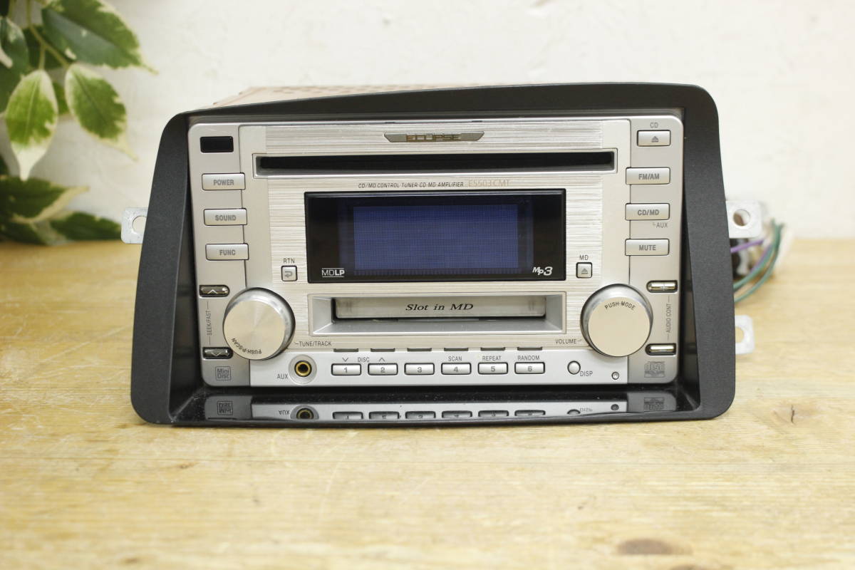 ジャンク品 ECLIPSE/イクリプス CD/MDデッキ E5503CMT(イクリプス)｜売買されたオークション情報、yahooの商品情報をアーカイブ公開 - オークファン（aucfan.com）
