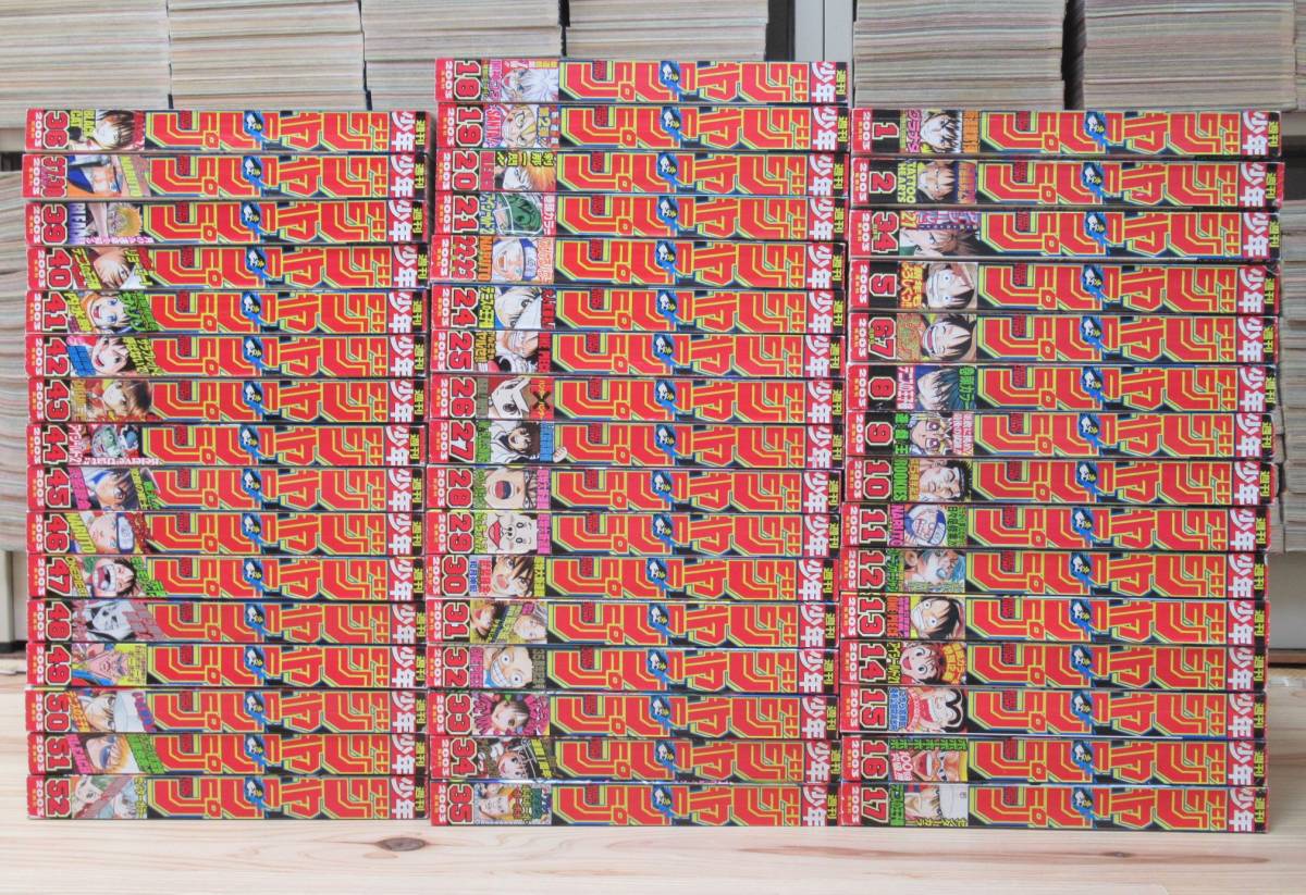 No.1586/週刊少年ジャンプ 2003年 1号 52号 全号セット まとめ BLEACH ブリーチNARUTO ワンピース ONE PIECE ジョジョの奇妙な冒険(少年ジャンプ)｜売買さ ...
