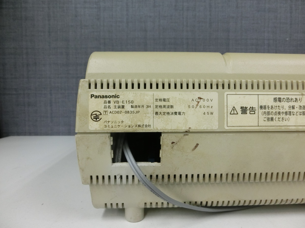 Panasonic パナソニック 主装置 留守番電話ユニット VB-E150/VB-E120/VB-E195(パナソニック)｜売買されたオークション情報、yahooの商品情報をアーカイブ公開 ...