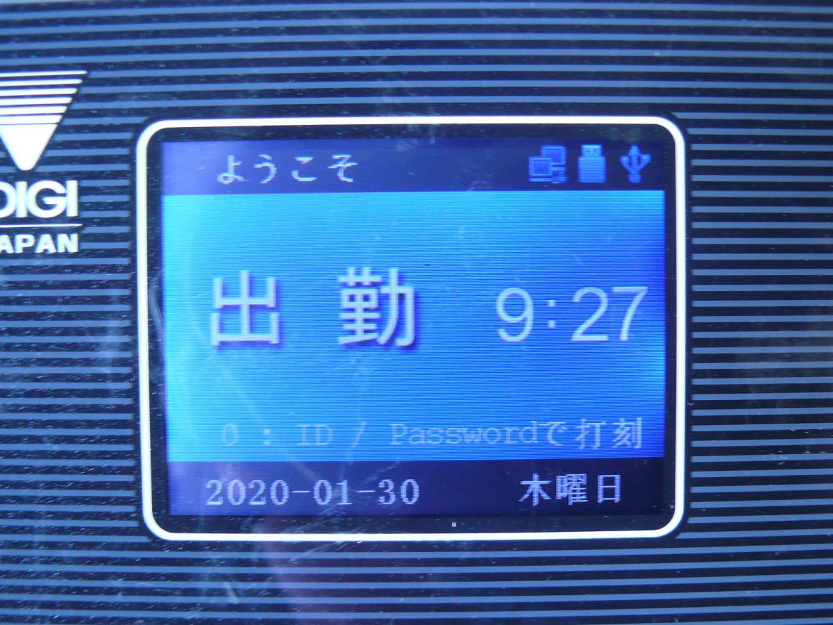 DIGI JAPAN クラウド勤怠管理システム/タイムレコーダー Touch On Time/タッチオンタイム IN0432-1 0213(オフィス用品一般)｜売買されたオークション情報 ...