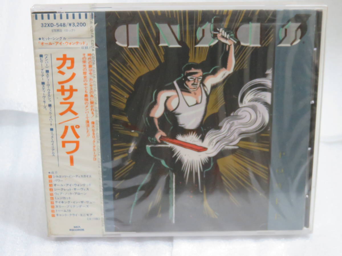 CD カンサス：パワー Kansas /POWER 1986年作品 規格：32XD-548 ￥3200定価(一般)｜売買されたオークション情報 ...