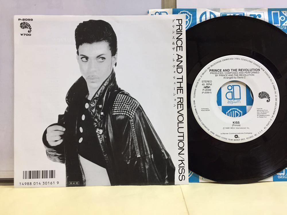 プリンス / EP KISS P-2099 定価700円(Prince)｜売買されたオークション情報、yahooの商品情報をアーカイブ公開 ...