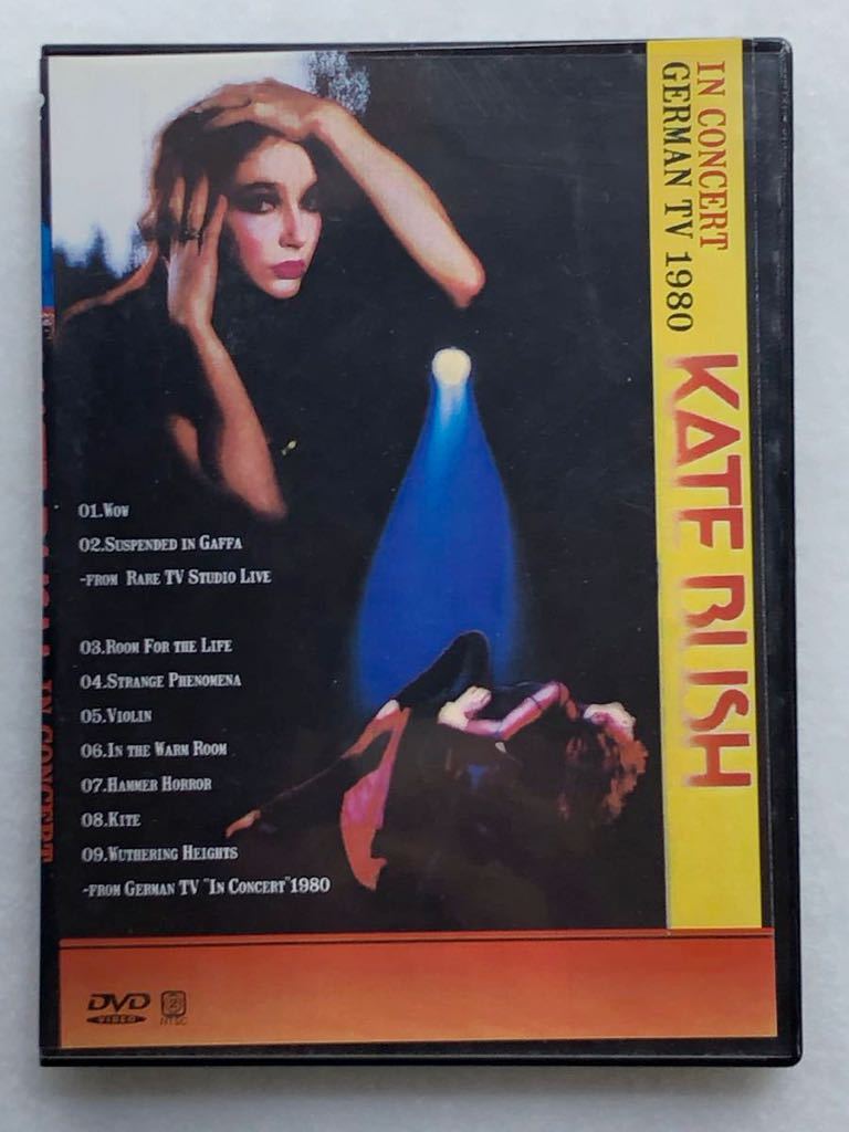 DVD ケイト ブッシュ KATE BUSH GERMAN TV 1980(ロック、ポップス（洋楽）)｜売買されたオークション情報、yahoo ...
