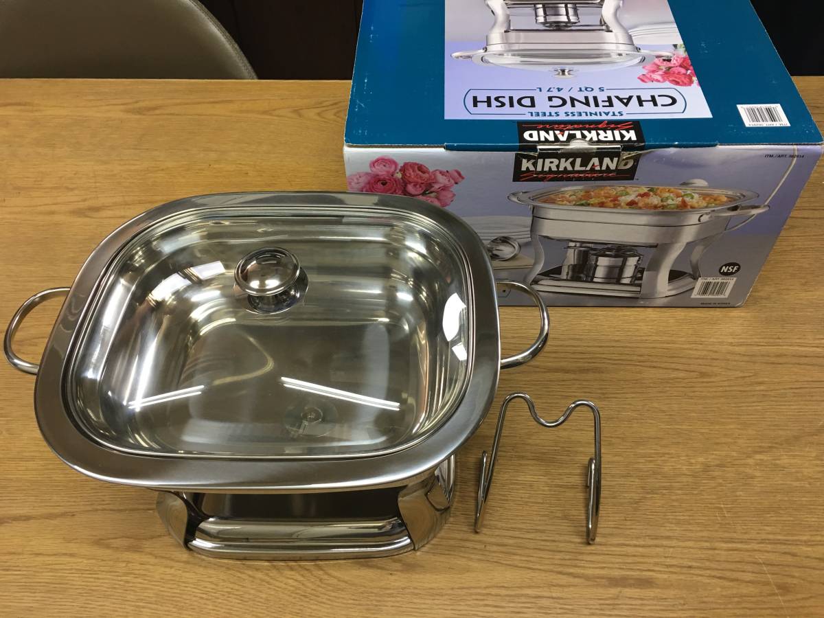 KIRKLAND Chafing Dish 5QT/4.7L 保温鍋 チェーフィングディッシュ バイキングビュッフェ用 カークランド ...