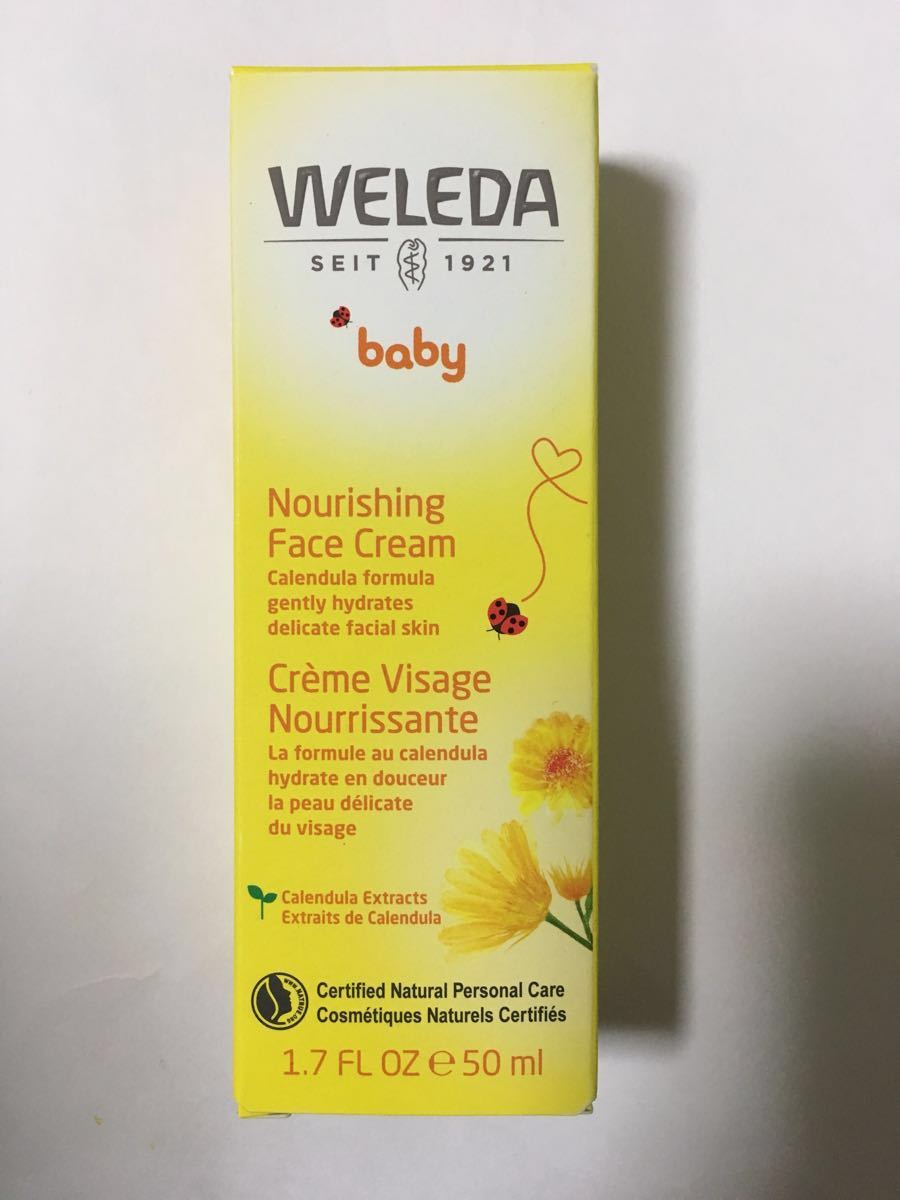 WELEDA ベビー カレンデュラ フェイスクリーム(その他)｜売買されたオークション情報、yahooの商品情報をアーカイブ公開 - オークファン（aucfan.com）