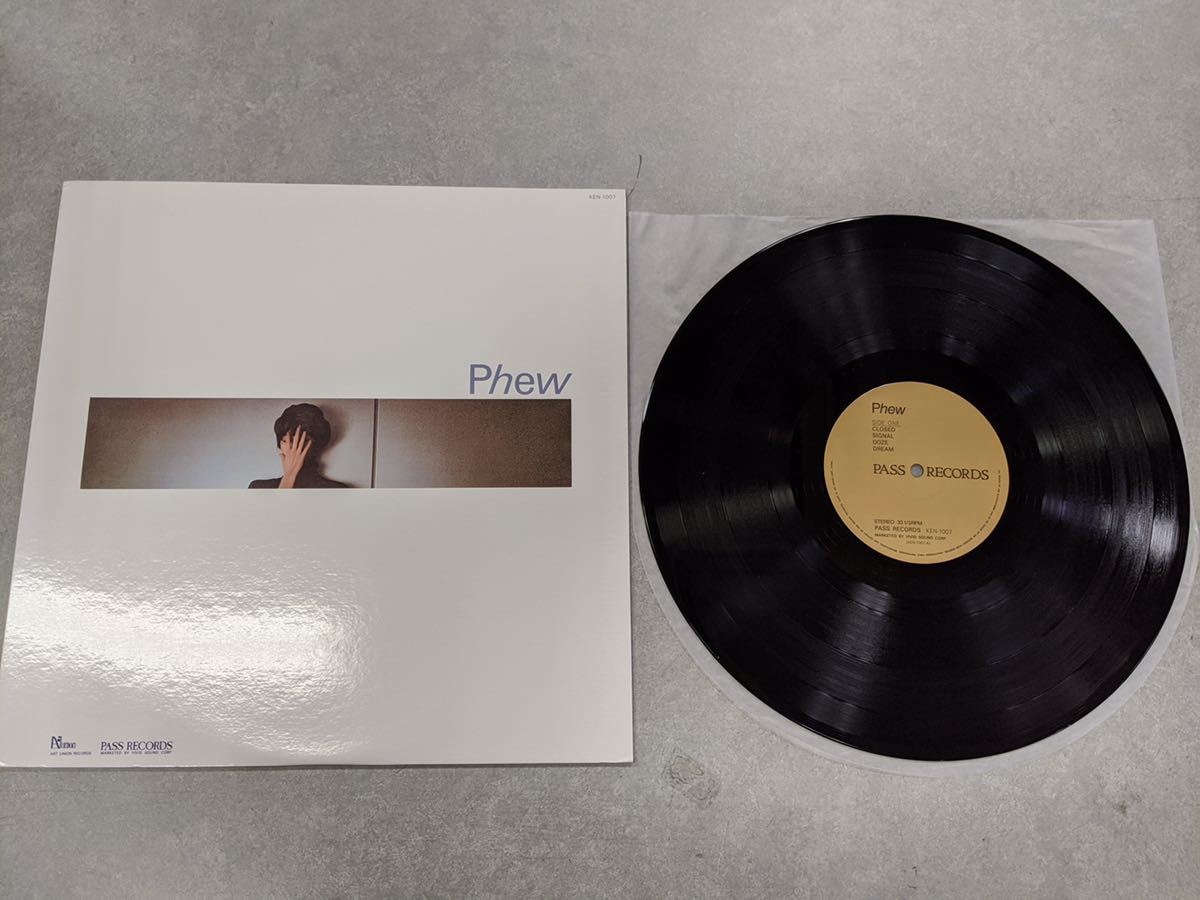 激レア 試聴済 Phew Pass Records Vivid KEN-1007 87年盤 日本のポストパンク インディーズ(インディーズ)｜売買されたオークション情報、yahooの商品情報を ...