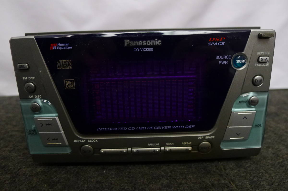 DD244 Panasonic パナソニック インテグレーテッド CD MD DSPレシバー CQ-VX3300D カーオーディオ 2DIN ...