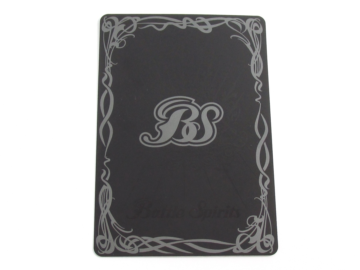 バトルスピリッツ BS43 XX RV XX01 超神星龍ジーク ヴルム ノヴァ U6828(その他)｜売買されたオークション情報、yahoo ...