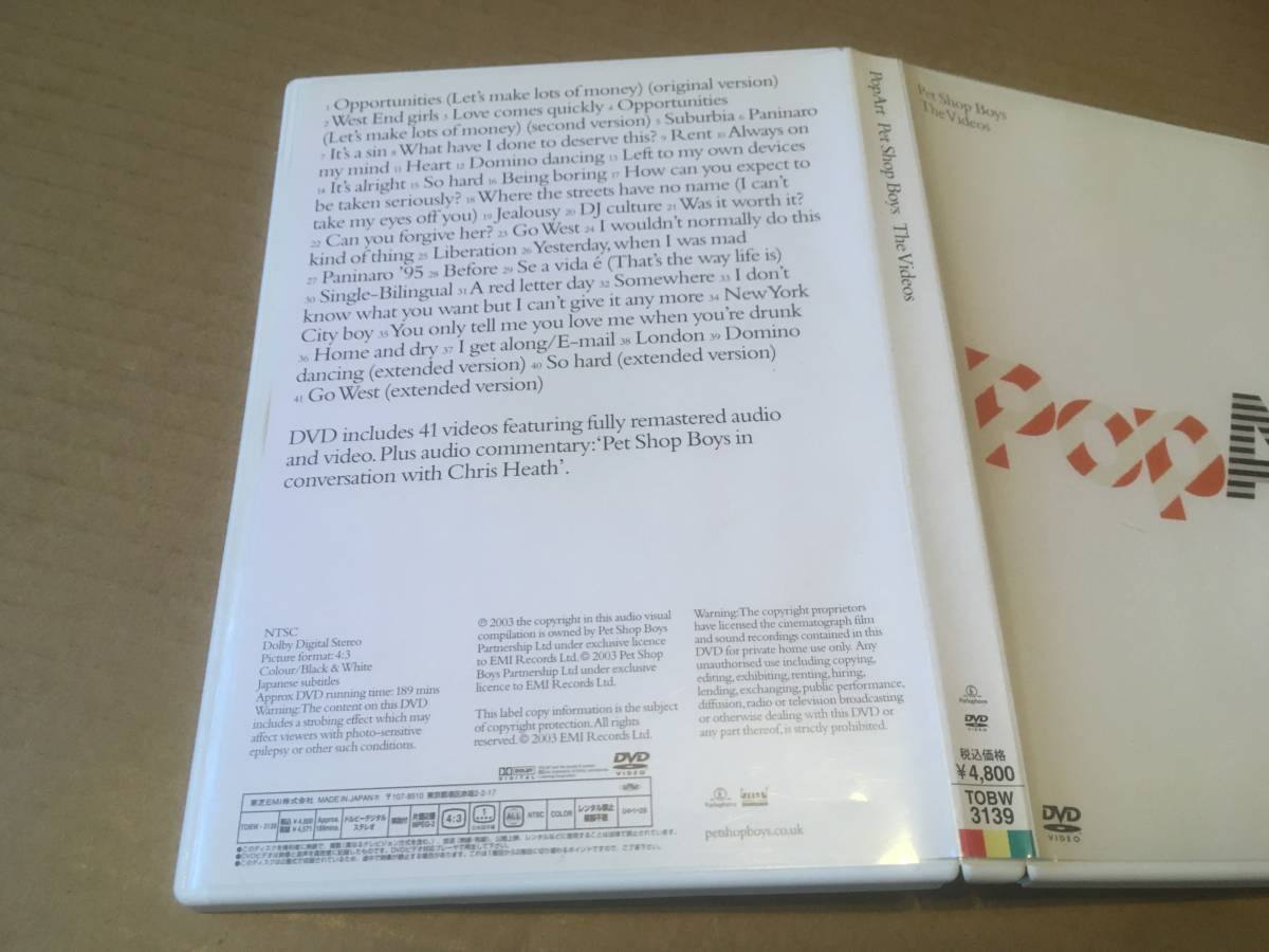 ペット ショップ ボーイズ/Pet Shop Boys DVD PV集 ポップアート/Pop Art The Videos GO WEST他 テクノポップ(ロック、ポップス（洋楽）)｜売買され ...