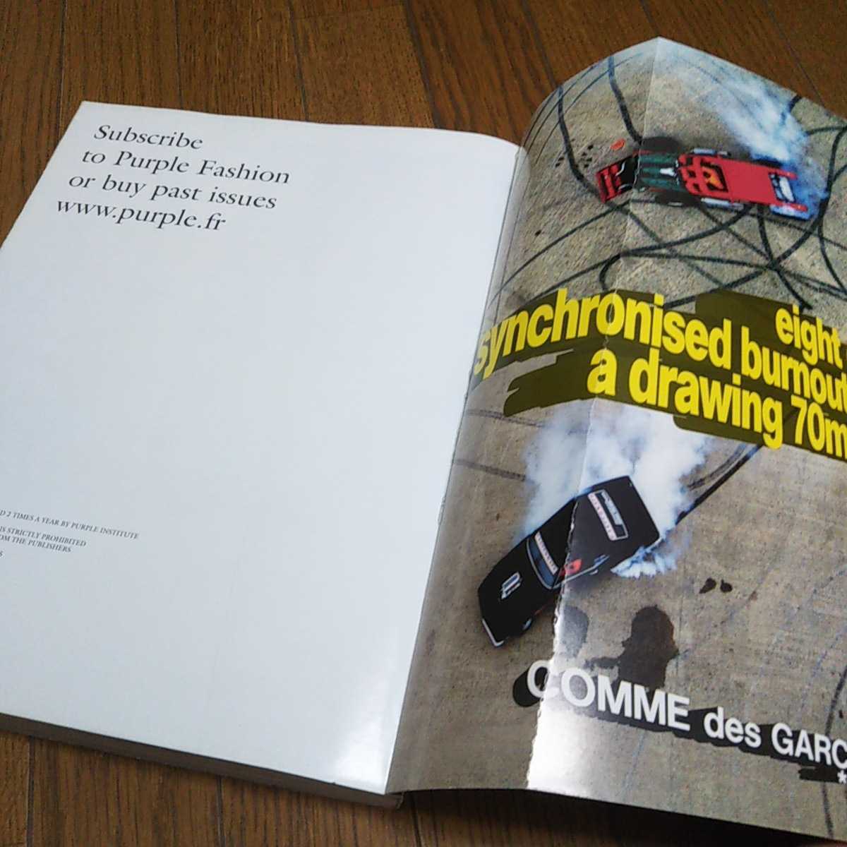 purple fashion magazine 2004/05 Fall/Winter Number2 Juergen Teller Gus Van Sant Terry Richardson ...