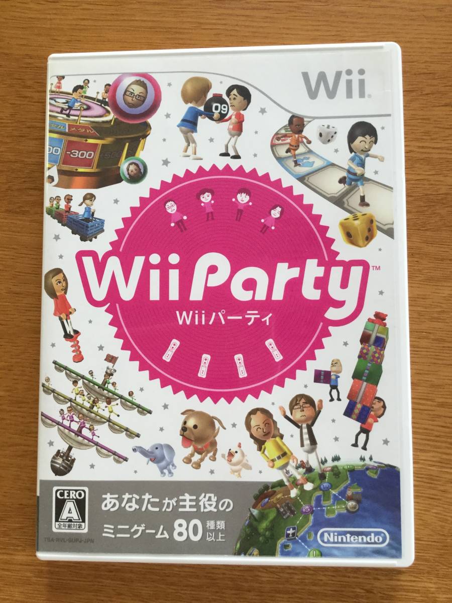 Wii Party Wiiパーティ(Wiiソフト)｜売買されたオークション情報、yahooの商品情報をアーカイブ公開 - オークファン ...