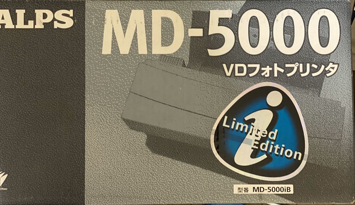 プリンター iMac MD-5000 ALPS MD-5000iB リミテッドエディション(プリンタ、プロッタ)｜売買されたオークション情報 ...