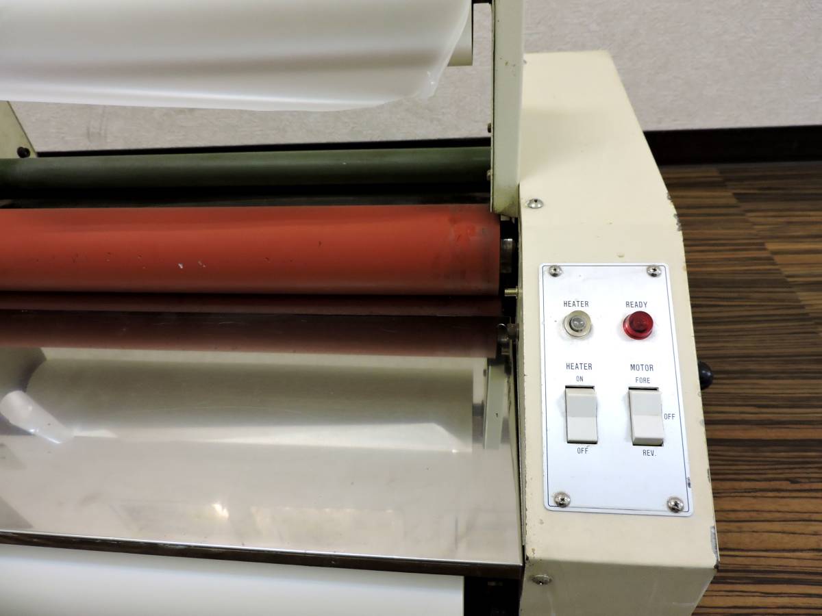 FUJIPLA/フジプラ 業務用ラミネーター LAMIPACKER/ラミパッカー モデルLPA450 現状渡し 直接引き取り可能(ラミネーター ...