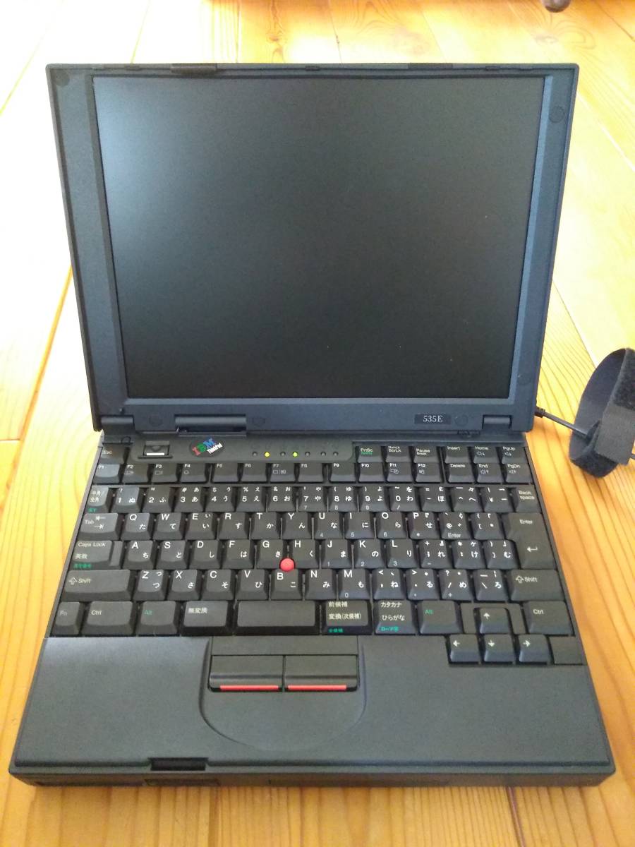 IBM ThinkPad 535E(12インチ～)｜売買されたオークション情報、yahooの商品情報をアーカイブ公開 - オークファン（aucfan.com）