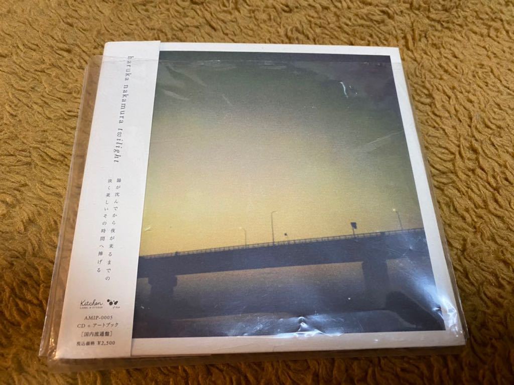 haruka nakamura / twilight CD(インディーズ)｜売買されたオークション情報、yahooの商品情報をアーカイブ公開 ...