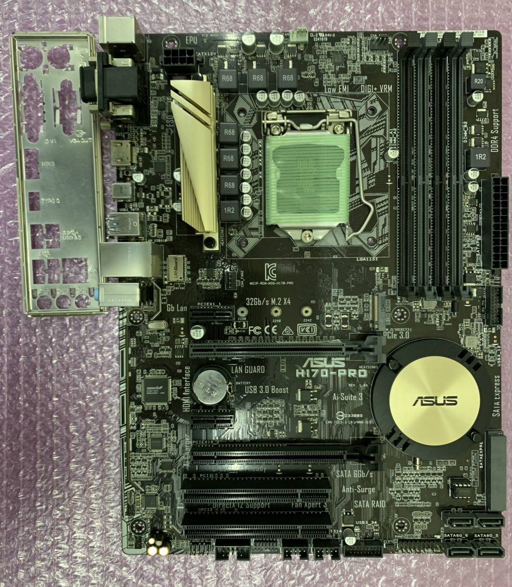 ASUS H170-PRO 1151LGA(ASUSTeK)｜売買されたオークション情報、yahooの商品情報をアーカイブ公開 ...