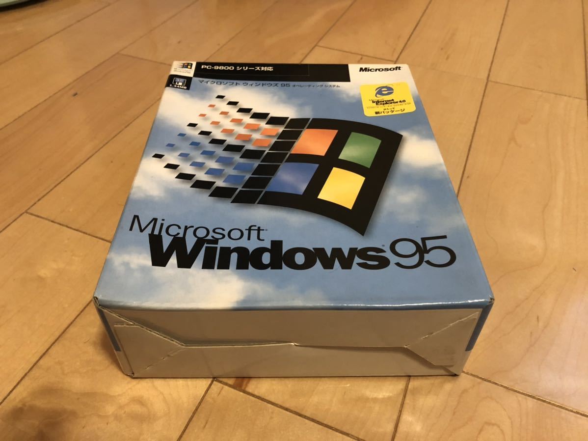 Microsoft Windows オペレーティングシステム アップグレード Windows95 IME97 InternetExplorer 4.0(Windows 95)｜売買された ...