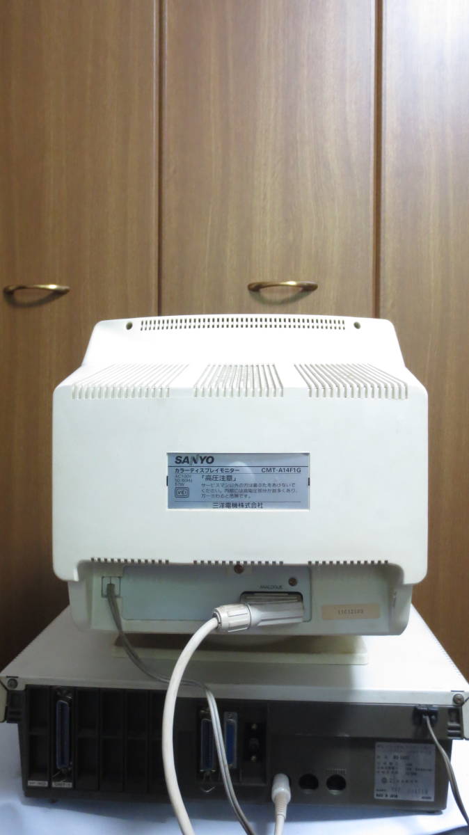 ジャンク HITACHI ワープロ BASIC MASTER LEVEL3 MARKⅡ MB-6891 日立 CRTモニター CMT-A14F1G(その他)｜売買されたオークション情報 ...