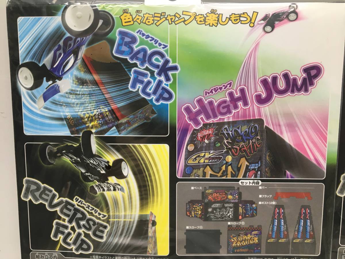 品 タカラトミー ギガテンバギー GX BUGGY GXジャンプステージ 2セット(レーシングカー)｜売買されたオークション情報、yahooの ...